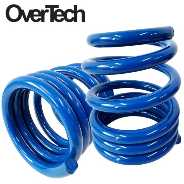 【オーバーテック】レーシングリアサス set ハイスペックサーキット走行でも更に上を目指すユーザーの為の超ハイレートリアサスペンション。セッティングの難しいリアサスですが踏ん張りの効く高いレート設定により超高速コーナリングを可能とするサーキ...