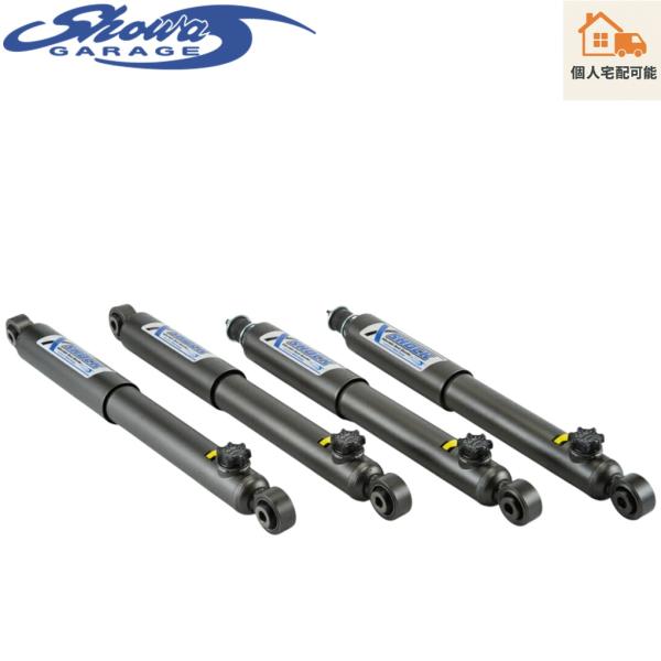 適合情報ジムニーJB64WシエラJB74W※3インチ(75mm)アップ車用S00135　F用　x2本S00136　R用　x2本14段調整式アブソーバーX-SHOCK 3インチアップ用1台分セット。調整幅を多く取っていますのでオンオフ問わず様...