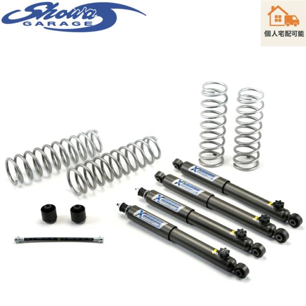 適合車両情報ジムニー JB64Wジムニーシエラ JB74Wリフトアップ量は1インチ（25〜30mm）ノーマルコイルをベースに全体的にバネレートを上げており、乗り心地はノーマルよりしっかり踏ん張りの効いた乗り味になります。スプリングコイルのカ...