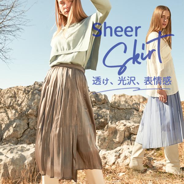 お正月 初売り 初詣 お年玉 成人の日 成人式 節分 バレンタインデー 桃の節句（ひなまつり） ホワイトデー 春物入荷 お花見 入学式 ゴールデンウィーク 母の日 衣替え 父の日 梅雨 夏物入荷 山開き 海開き 七夕 お中元 暑中お見舞い ...