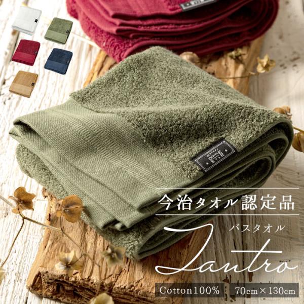 ご利用シーンやイベントなど: お正月 初売り 初詣 お年玉 成人の日 成人式 節分 バレンタインデー 桃の節句（ひなまつり） ホワイトデー 春物入荷 お花見 入学式 ゴールデンウィーク 母の日 衣替え 父の日 梅雨 夏物入荷 山開き 海開き...