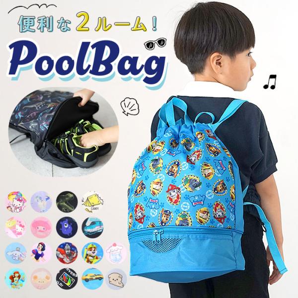 ご利用シーンやイベントなど: お正月 初売り 初詣 お年玉 成人の日 成人式 節分 バレンタインデー 桃の節句（ひなまつり） ホワイトデー 春物入荷 お花見 入学式 ゴールデンウィーク 母の日 衣替え 父の日 梅雨 夏物入荷 山開き 海開き...