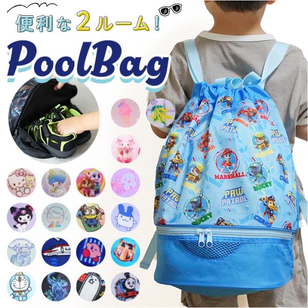 お正月 初売り 初詣 お年玉 成人の日 成人式 節分 バレンタインデー 桃の節句（ひなまつり） ホワイトデー 春物入荷 お花見 入学式 ゴールデンウィーク 母の日 衣替え 父の日 梅雨 夏物入荷 山開き 海開き 七夕 お中元 暑中お見舞い ...