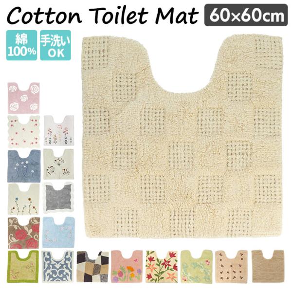 ご利用シーンやイベントなど: お正月 初売り 初詣 お年玉 成人の日 成人式 節分 バレンタインデー 桃の節句（ひなまつり） ホワイトデー 春物入荷 お花見 入学式 ゴールデンウィーク 母の日 衣替え 父の日 梅雨 夏物入荷 山開き 海開き...