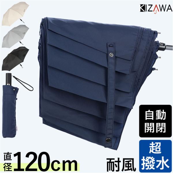 お正月 初売り 初詣 お年玉 成人の日 成人式 節分 バレンタインデー 桃の節句（ひなまつり） ホワイトデー 春物入荷 お花見 入学式 ゴールデンウィーク 母の日 衣替え 父の日 梅雨 夏物入荷 山開き 海開き 七夕 お中元 暑中お見舞い ...