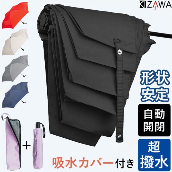 お正月 初売り 初詣 お年玉 成人の日 成人式 節分 バレンタインデー 桃の節句（ひなまつり） ホワイトデー 春物入荷 お花見 入学式 ゴールデンウィーク 母の日 衣替え 父の日 梅雨 夏物入荷 山開き 海開き 七夕 お中元 暑中お見舞い ...