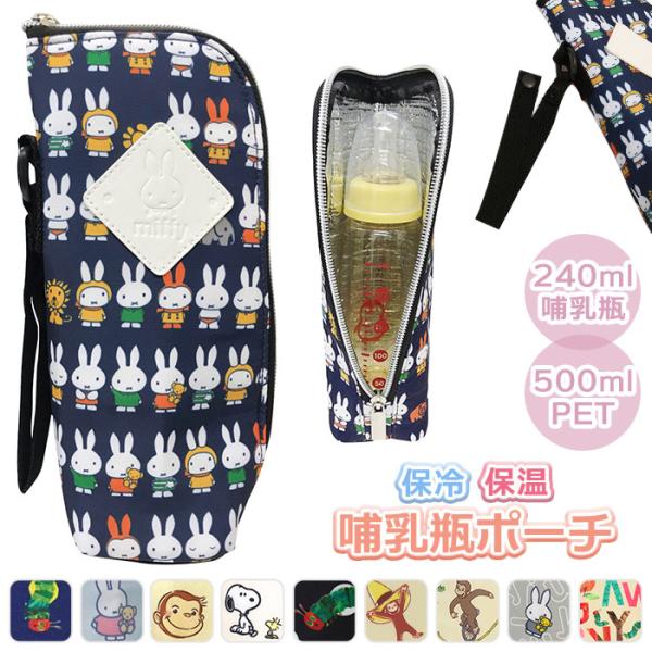 ご利用シーンやイベントなど: お正月 初売り 初詣 お年玉 成人の日 成人式 節分 バレンタインデー 桃の節句（ひなまつり） ホワイトデー 春物入荷 お花見 入学式 ゴールデンウィーク 母の日 衣替え 父の日 梅雨 夏物入荷 山開き 海開き...