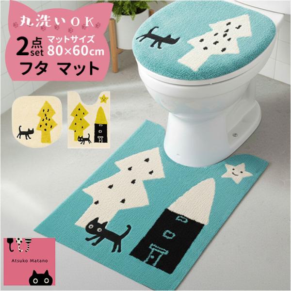 お正月 初売り 初詣 お年玉 成人の日 成人式 節分 バレンタインデー 桃の節句（ひなまつり） ホワイトデー 春物入荷 お花見 入学式 ゴールデンウィーク 母の日 衣替え 父の日 梅雨 夏物入荷 山開き 海開き 七夕 お中元 暑中お見舞い ...