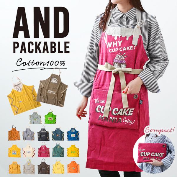 お正月 初売り 初詣 お年玉 成人の日 成人式 節分 バレンタインデー 桃の節句（ひなまつり） ホワイトデー 春物入荷 お花見 入学式 ゴールデンウィーク 母の日 衣替え 父の日 梅雨 夏物入荷 山開き 海開き 七夕 お中元 暑中お見舞い ...