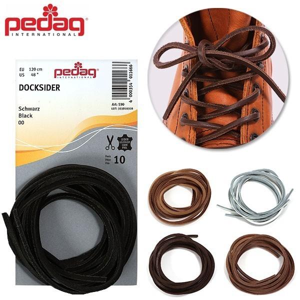 ぺダック シューレース 靴紐 ブーツ 定番 靴ひも レザーシューレース 革 靴ヒモ Pedaq[* ☆shoes  / ☆zago  *］ご利用シーンやイベントなど:お正月 初売り 初詣 お年玉 成人の日 成人式 節分 バレンタインデー 桃...