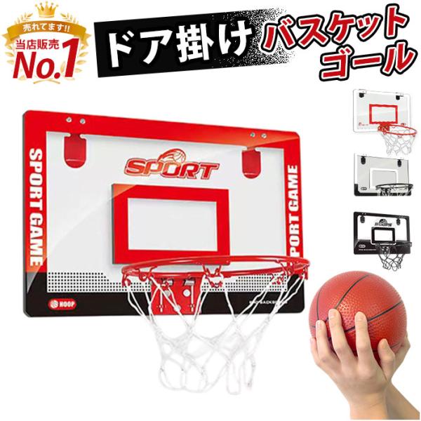 こども 子ども ジュニア ボーイズ ガールズ 女の子 男の子 ミニ サイズ ミニバス<br>ご利用シーンやイベントなど: お正月 初売り 初詣 お年玉 成人の日 成人式 節分 バレンタインデー 桃の節句（ひなまつり） ホワイトデ...