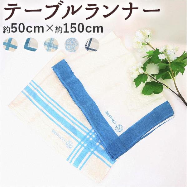 ご利用シーンやイベントなど: お正月 初売り 初詣 お年玉 成人の日 成人式 節分 バレンタインデー 桃の節句（ひなまつり） ホワイトデー 春物入荷 お花見 入学式 ゴールデンウィーク 母の日 衣替え 父の日 梅雨 夏物入荷 山開き 海開き...