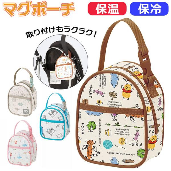 ご利用シーンやイベントなど: お正月 初売り 初詣 お年玉 成人の日 成人式 節分 バレンタインデー 桃の節句（ひなまつり） ホワイトデー 春物入荷 お花見 入学式 ゴールデンウィーク 母の日 衣替え 父の日 梅雨 夏物入荷 山開き 海開き...