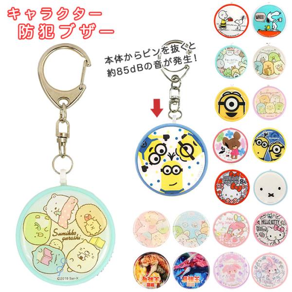 ご利用シーンやイベントなど:お正月 初売り 初詣 お年玉 成人の日 成人式 節分 バレンタインデー 桃の節句（ひなまつり） ホワイトデー 春物入荷 お花見 入学式 ゴールデンウィーク 母の日 衣替え 父の日 梅雨 夏物入荷 山開き 海開き ...