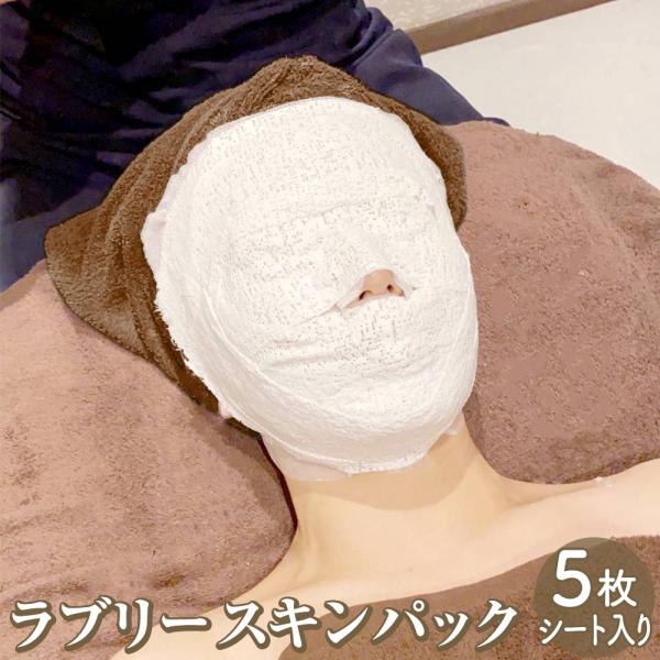 ご利用シーンやイベントなど: お正月 初売り 初詣 お年玉 成人の日 成人式 節分 バレンタインデー 桃の節句（ひなまつり） ホワイトデー 春物入荷 お花見 入学式 ゴールデンウィーク 母の日 衣替え 父の日 梅雨 夏物入荷 山開き 海開き...