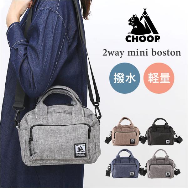 お正月 初売り 初詣 お年玉 成人の日 成人式 節分 バレンタインデー 桃の節句（ひなまつり） ホワイトデー 春物入荷 お花見 入学式 ゴールデンウィーク 母の日 衣替え 父の日 梅雨 夏物入荷 山開き 海開き 七夕 お中元 暑中お見舞い ...