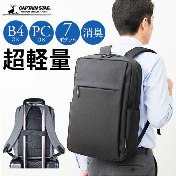 お正月 初売り 初詣 お年玉 成人の日 成人式 節分 バレンタインデー 桃の節句（ひなまつり） ホワイトデー 春物入荷 お花見 入学式 ゴールデンウィーク 母の日 衣替え 父の日 梅雨 夏物入荷 山開き 海開き 七夕 お中元 暑中お見舞い ...