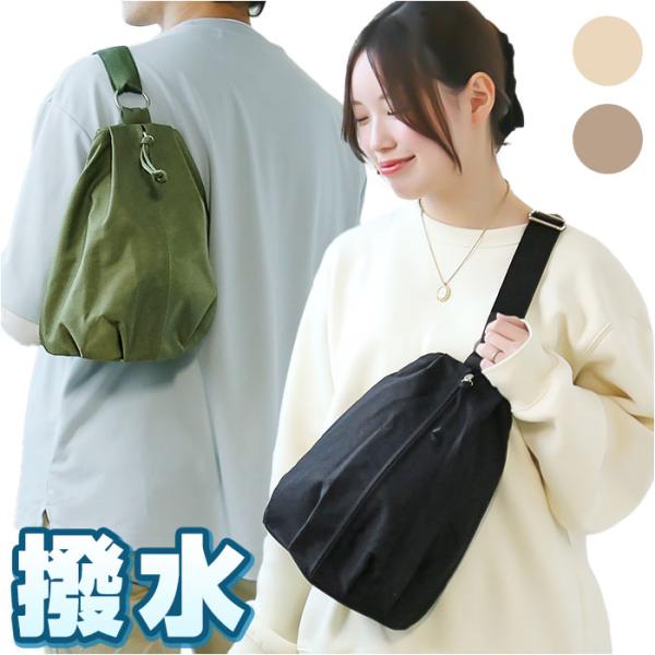 ご利用シーンやイベントなど: お正月 初売り 初詣 お年玉 成人の日 成人式 節分 バレンタインデー 桃の節句（ひなまつり） ホワイトデー 春物入荷 お花見 入学式 ゴールデンウィーク 母の日 衣替え 父の日 梅雨 夏物入荷 山開き 海開き...