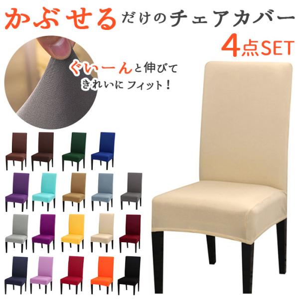 ご利用シーンやイベントなど: お正月 初売り 初詣 お年玉 成人の日 成人式 節分 バレンタインデー 桃の節句（ひなまつり） ホワイトデー 春物入荷 お花見 入学式 ゴールデンウィーク 母の日 衣替え 父の日 梅雨 夏物入荷 山開き 海開き...