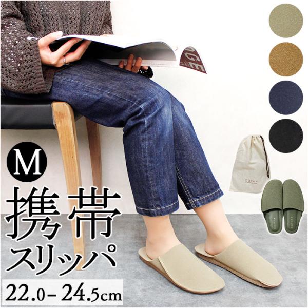 ご利用シーンやイベントなど: お正月 初売り 初詣 お年玉 成人の日 成人式 節分 バレンタインデー 桃の節句（ひなまつり） ホワイトデー 春物入荷 お花見 入学式 ゴールデンウィーク 母の日 衣替え 父の日 梅雨 夏物入荷 山開き 海開き...