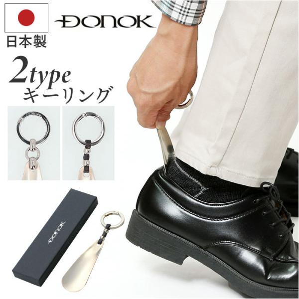 お正月 初売り 初詣 お年玉 成人の日 成人式 節分 バレンタインデー 桃の節句（ひなまつり） ホワイトデー 春物入荷 お花見 入学式 ゴールデンウィーク 母の日 衣替え 父の日 梅雨 夏物入荷 山開き 海開き 七夕 お中元 暑中お見舞い ...