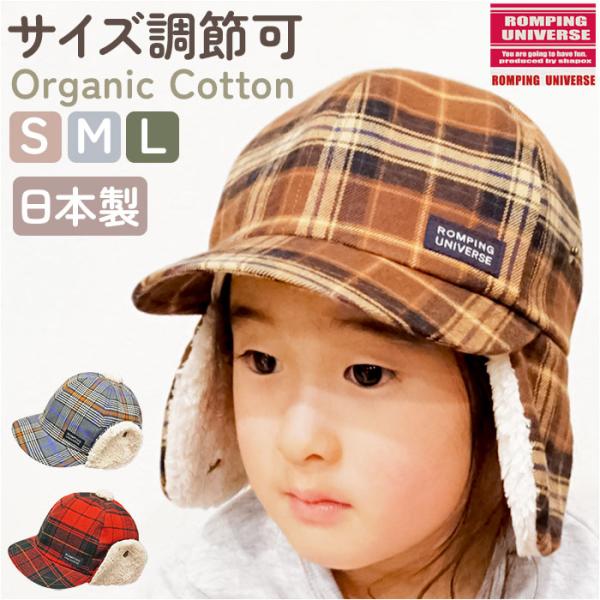 ご利用シーンやイベントなど: お正月 初売り 初詣 お年玉 成人の日 成人式 節分 バレンタインデー 桃の節句（ひなまつり） ホワイトデー 春物入荷 お花見 入学式 ゴールデンウィーク 母の日 衣替え 父の日 梅雨 夏物入荷 山開き 海開き...