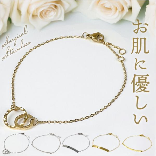 槌目 バー お正月 初売り 初詣 お年玉 成人の日 成人式 節分 バレンタインデー 桃の節句（ひなまつり） ホワイトデー 春物入荷 お花見 入学式 ゴールデンウィーク 母の日 衣替え 父の日 梅雨 夏物入荷 山開き 海開き 七夕 お中元 暑...