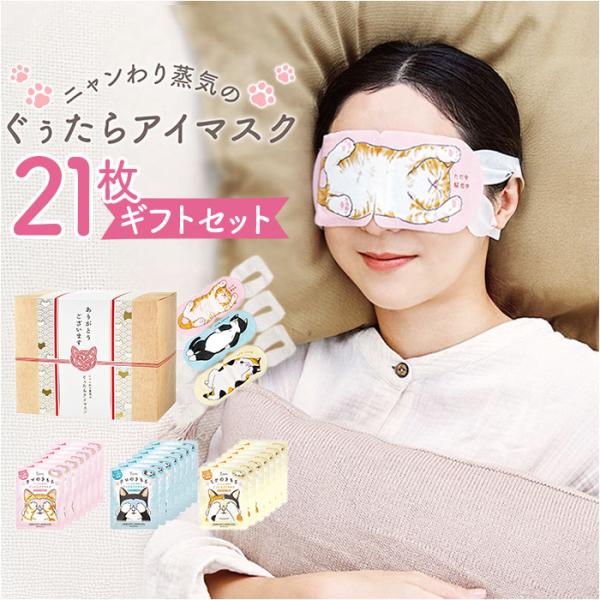 お正月 初売り 初詣 お年玉 成人の日 成人式 節分 バレンタインデー 桃の節句（ひなまつり） ホワイトデー 春物入荷 お花見 入学式 ゴールデンウィーク 母の日 衣替え 父の日 梅雨 夏物入荷 山開き 海開き 七夕 お中元 暑中お見舞い ...