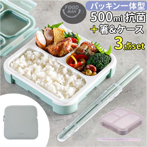 ご利用シーンやイベントなど: お正月 初売り 初詣 お年玉 成人の日 成人式 節分 バレンタインデー 桃の節句（ひなまつり） ホワイトデー 春物入荷 お花見 入学式 ゴールデンウィーク 母の日 衣替え 父の日 梅雨 夏物入荷 山開き 海開き...