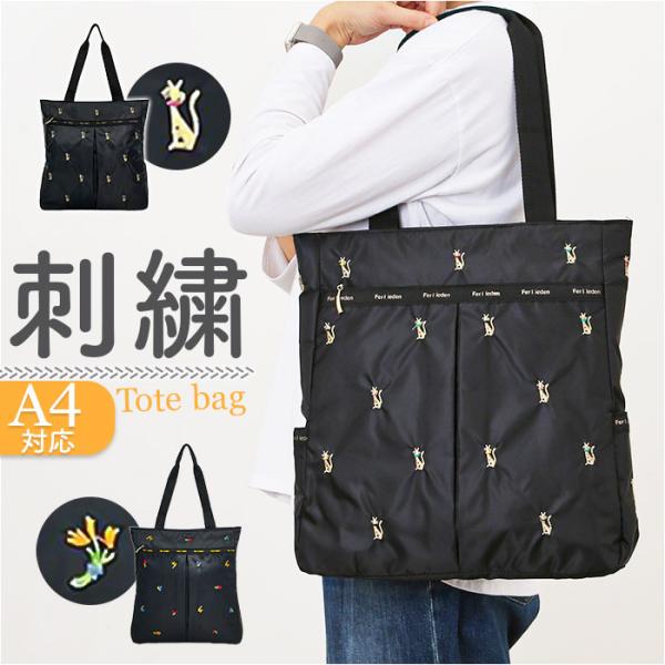 お正月 初売り 初詣 お年玉 成人の日 成人式 節分 バレンタインデー 桃の節句（ひなまつり） ホワイトデー 春物入荷 お花見 入学式 ゴールデンウィーク 母の日 衣替え 父の日 梅雨 夏物入荷 山開き 海開き 七夕 お中元 暑中お見舞い ...