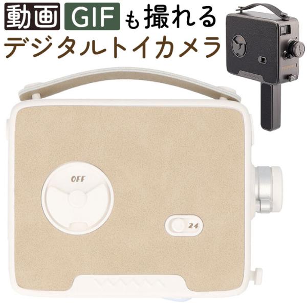 お正月 初売り 初詣 お年玉 成人の日 成人式 節分 バレンタインデー 桃の節句（ひなまつり） ホワイトデー 春物入荷 お花見 入学式 ゴールデンウィーク 母の日 衣替え 父の日 梅雨 夏物入荷 山開き 海開き 七夕 お中元 暑中お見舞い ...