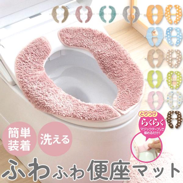 ご利用シーンやイベントなど:お正月 初売り 初詣 お年玉 成人の日 成人式 節分 バレンタインデー 桃の節句（ひなまつり） ホワイトデー 春物入荷 お花見 入学式 ゴールデンウィーク 母の日 衣替え 父の日 梅雨 夏物入荷 山開き 海開き ...