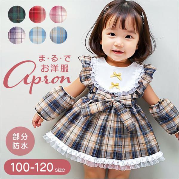 お正月 初売り 初詣 お年玉 成人の日 成人式 節分 バレンタインデー 桃の節句（ひなまつり） ホワイトデー 春物入荷 お花見 入学式 ゴールデンウィーク 母の日 衣替え 父の日 梅雨 夏物入荷 山開き 海開き 七夕 お中元 暑中お見舞い ...