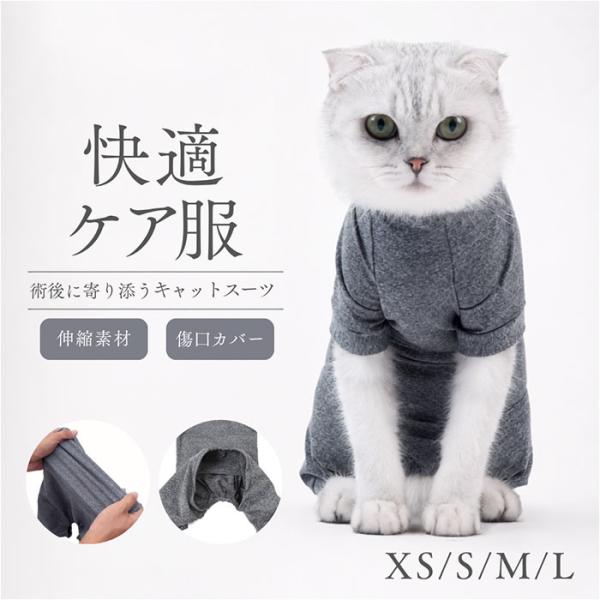 グレー お正月 初売り 初詣 お年玉 成人の日 成人式 節分 バレンタインデー 桃の節句（ひなまつり） ホワイトデー 春物入荷 お花見 入学式 ゴールデンウィーク 母の日 衣替え 父の日 梅雨 夏物入荷 山開き 海開き 七夕 お中元 暑中お...