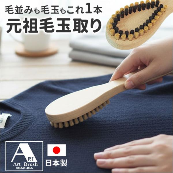 お正月 初売り 初詣 お年玉 成人の日 成人式 節分 バレンタインデー 桃の節句（ひなまつり） ホワイトデー 春物入荷 お花見 入学式 ゴールデンウィーク 母の日 衣替え 父の日 梅雨 夏物入荷 山開き 海開き 七夕 お中元 暑中お見舞い ...