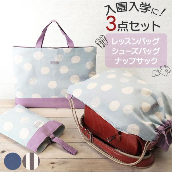 お正月 初売り 初詣 お年玉 成人の日 成人式 節分 バレンタインデー 桃の節句（ひなまつり） ホワイトデー 春物入荷 お花見 入学式 ゴールデンウィーク 母の日 衣替え 父の日 梅雨 夏物入荷 山開き 海開き 七夕 お中元 暑中お見舞い ...