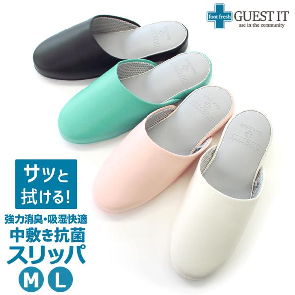 ご利用シーンやイベントなど:お正月 初売り 初詣 お年玉 成人の日 成人式 節分 バレンタインデー 桃の節句（ひなまつり） ホワイトデー 春物入荷 お花見 入学式 ゴールデンウィーク 母の日 衣替え 父の日 梅雨 夏物入荷 山開き 海開き ...