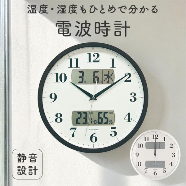 お正月 初売り 初詣 お年玉 成人の日 成人式 節分 バレンタインデー 桃の節句（ひなまつり） ホワイトデー 春物入荷 お花見 入学式 ゴールデンウィーク 母の日 衣替え 父の日 梅雨 夏物入荷 山開き 海開き 七夕 お中元 暑中お見舞い ...