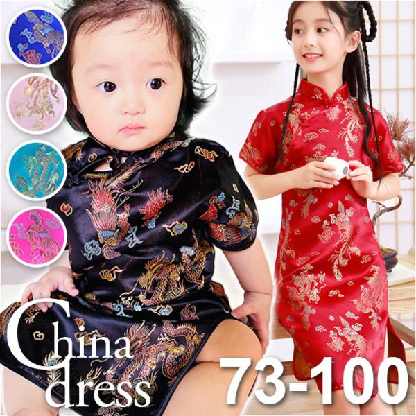 ご利用シーンやイベントなど: お正月 初売り 初詣 お年玉 成人の日 成人式 節分 バレンタインデー 桃の節句（ひなまつり） ホワイトデー 春物入荷 お花見 入学式 ゴールデンウィーク 母の日 衣替え 父の日 梅雨 夏物入荷 山開き 海開き...