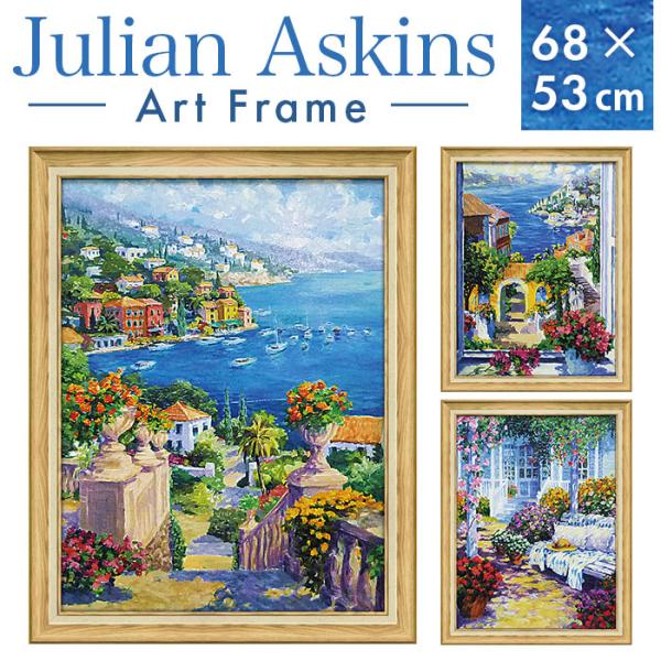 お正月 初売り 初詣 お年玉 成人の日 成人式 節分 バレンタインデー 桃の節句（ひなまつり） ホワイトデー 春物入荷 お花見 入学式 ゴールデンウィーク 母の日 衣替え 父の日 梅雨 夏物入荷 山開き 海開き 七夕 お中元 暑中お見舞い ...