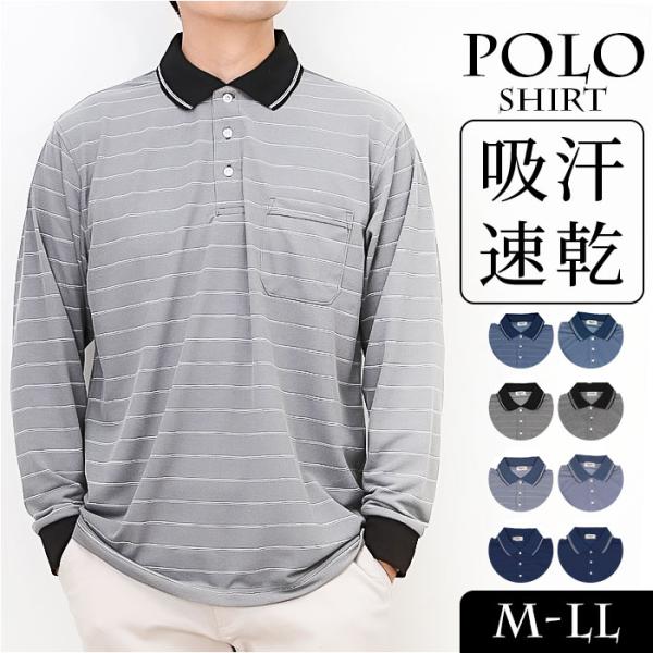 GREY SKY NAVY? お正月 初売り 初詣 お年玉 成人の日 成人式 節分 バレンタインデー 桃の節句（ひなまつり） ホワイトデー 春物入荷 お花見 入学式 ゴールデンウィーク 母の日 衣替え 父の日 梅雨 夏物入荷 山開き 海開き...