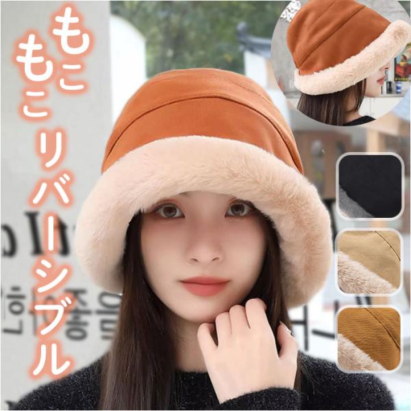 レディースファッション￥ファッション小物￥帽子￥ハット          お正月 初売り 初詣 お年玉 成人の日 成人式 節分 バレンタインデー 桃の節句（ひなまつり） ホワイトデー 春物入荷 お花見 入学式 ゴールデンウィーク 母の日 衣...