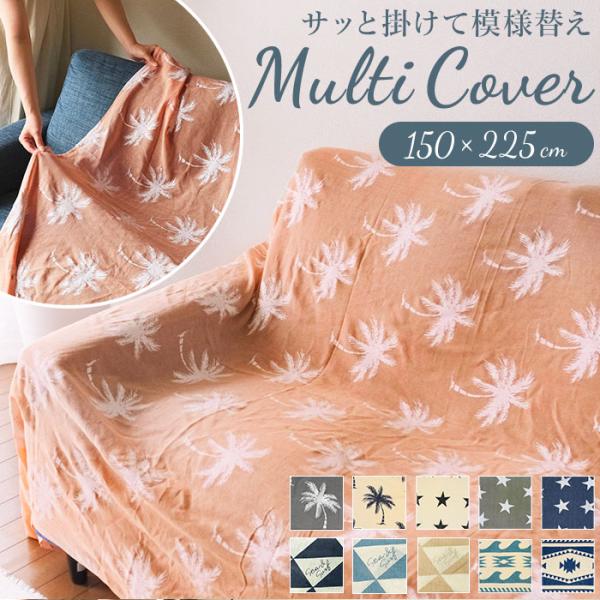 ご利用シーンやイベントなど:お正月 初売り 初詣 お年玉 成人の日 成人式 節分 バレンタインデー 桃の節句（ひなまつり） ホワイトデー 春物入荷 お花見 入学式 ゴールデンウィーク 母の日 衣替え 父の日 梅雨 夏物入荷 山開き 海開き ...