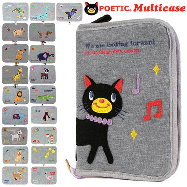 【売れてます】母子手帳ケース POETIC マルチケース KNACK 定番 KNICK キリン バンビ イヌ ゾウ ブタ ネコ ニックナック 出産祝い ポピンズ ポエティック POPPINS[* ☆ladies / ☆cpw *］ご利用シー...