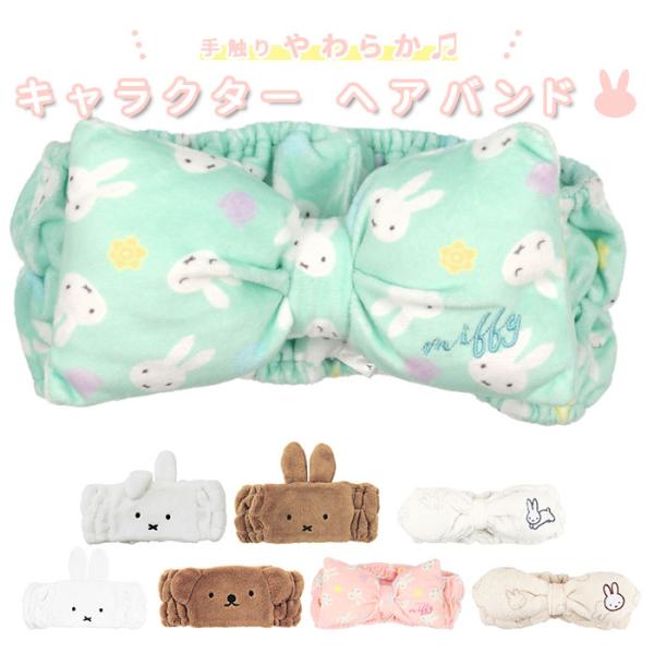 ご利用シーンやイベントなど: お正月 初売り 初詣 お年玉 成人の日 成人式 節分 バレンタインデー 桃の節句（ひなまつり） ホワイトデー 春物入荷 お花見 入学式 ゴールデンウィーク 母の日 衣替え 父の日 梅雨 夏物入荷 山開き 海開き...