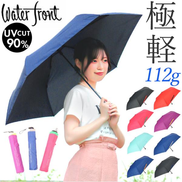 ご利用シーンやイベントなど: お正月 初売り 初詣 お年玉 成人の日 成人式 節分 バレンタインデー 桃の節句（ひなまつり） ホワイトデー 春物入荷 お花見 入学式 ゴールデンウィーク 母の日 衣替え 父の日 梅雨 夏物入荷 山開き 海開き...