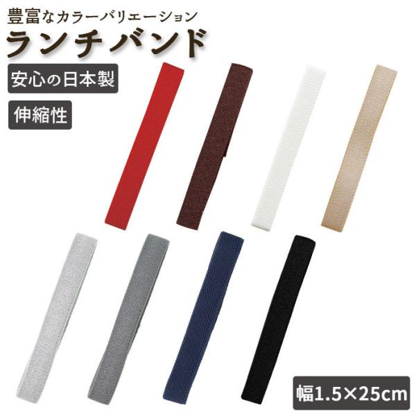 ご利用シーンやイベントなど: お正月 初売り 初詣 お年玉 成人の日 成人式 節分 バレンタインデー 桃の節句（ひなまつり） ホワイトデー 春物入荷 お花見 入学式 ゴールデンウィーク 母の日 衣替え 父の日 梅雨 夏物入荷 山開き 海開き...