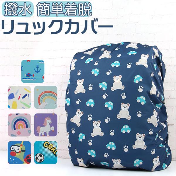 ご利用シーンやイベントなど: お正月 初売り 初詣 お年玉 成人の日 成人式 節分 バレンタインデー 桃の節句（ひなまつり） ホワイトデー 春物入荷 お花見 入学式 ゴールデンウィーク 母の日 衣替え 父の日 梅雨 夏物入荷 山開き 海開き...