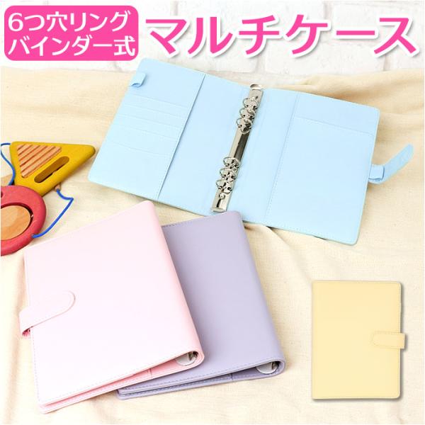 ご利用シーンやイベントなど: お正月 初売り 初詣 お年玉 成人の日 成人式 節分 バレンタインデー 桃の節句（ひなまつり） ホワイトデー 春物入荷 お花見 入学式 ゴールデンウィーク 母の日 衣替え 父の日 梅雨 夏物入荷 山開き 海開き...