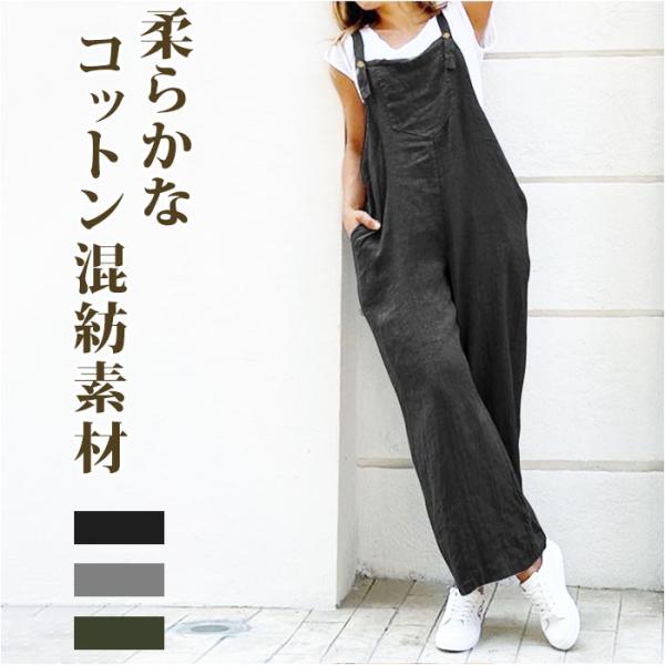 ご利用シーンやイベントなど: お正月 初売り 初詣 お年玉 成人の日 成人式 節分 バレンタインデー 桃の節句（ひなまつり） ホワイトデー 春物入荷 お花見 入学式 ゴールデンウィーク 母の日 衣替え 父の日 梅雨 夏物入荷 山開き 海開き...